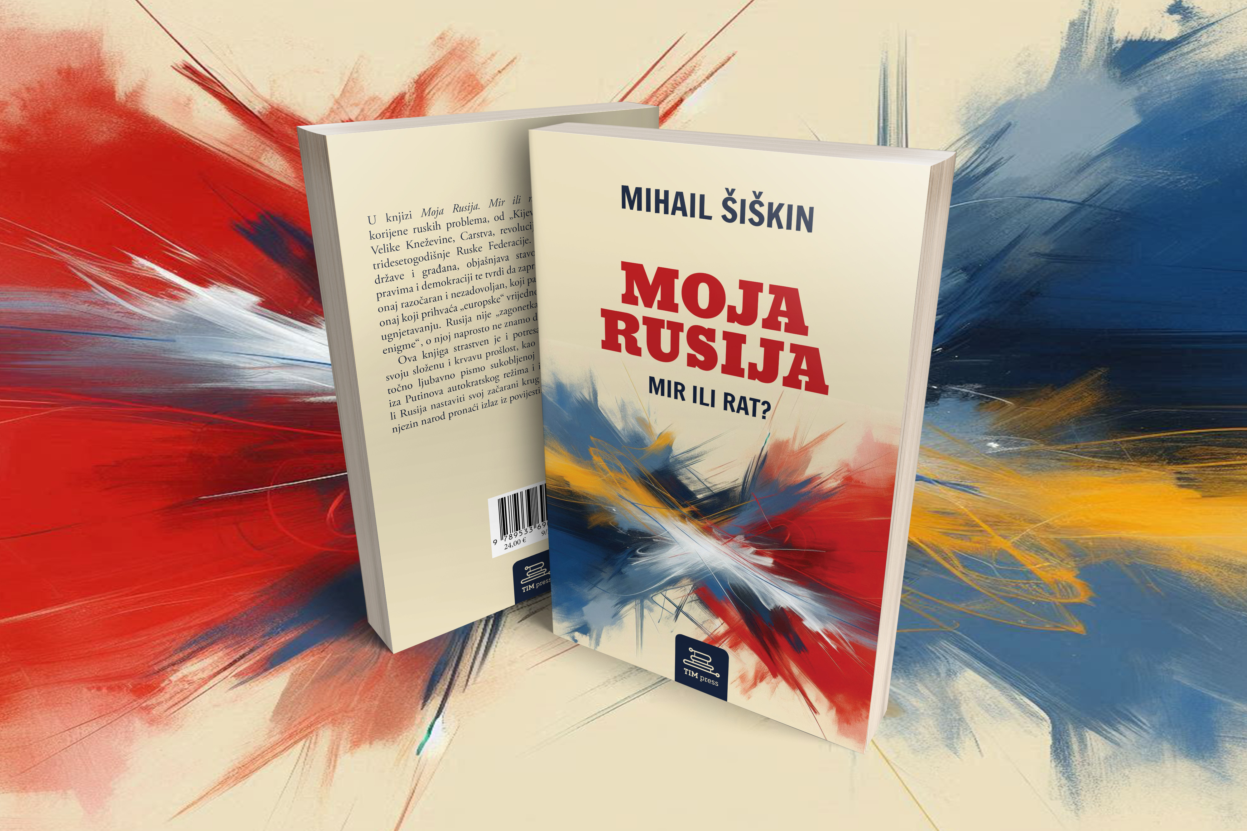 Interviews with Mikhail Shishkin - TIM press