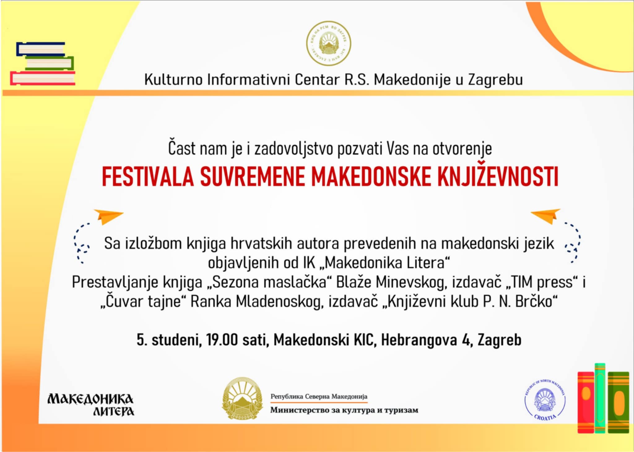 „Dandelion Season“ in the Festival of contemporary Macedonian ...